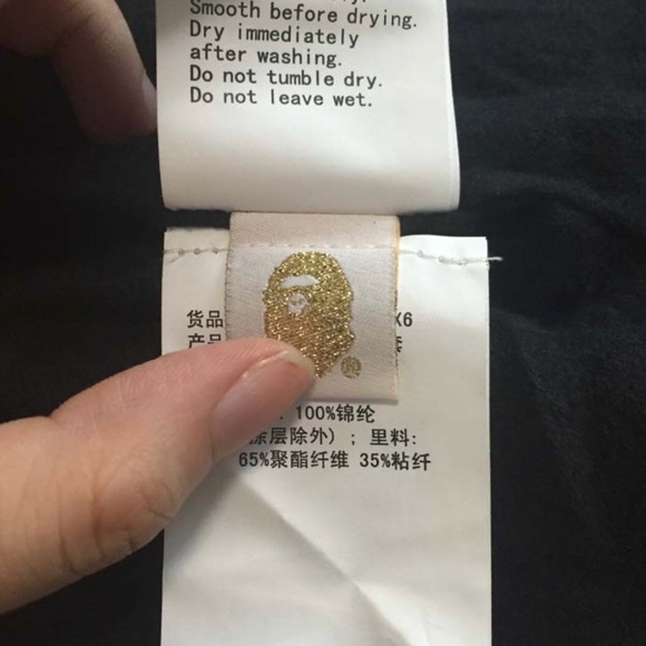 Bape | Jackets & Coats | Bape Hoodie | Poshmark